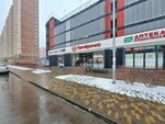 Т-Банк (ulitsa Geroyev-Razvedchikov No:8с2), atm'ler  Krasnodar'dan