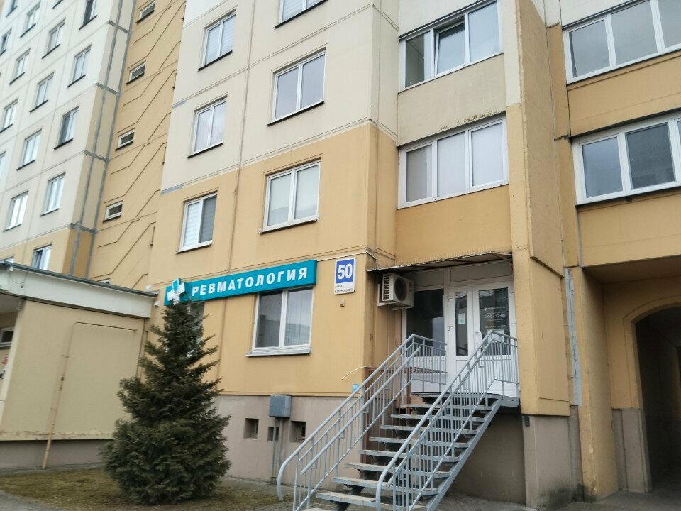 Otel Двухкомнатные апартаменты, Grodno, foto