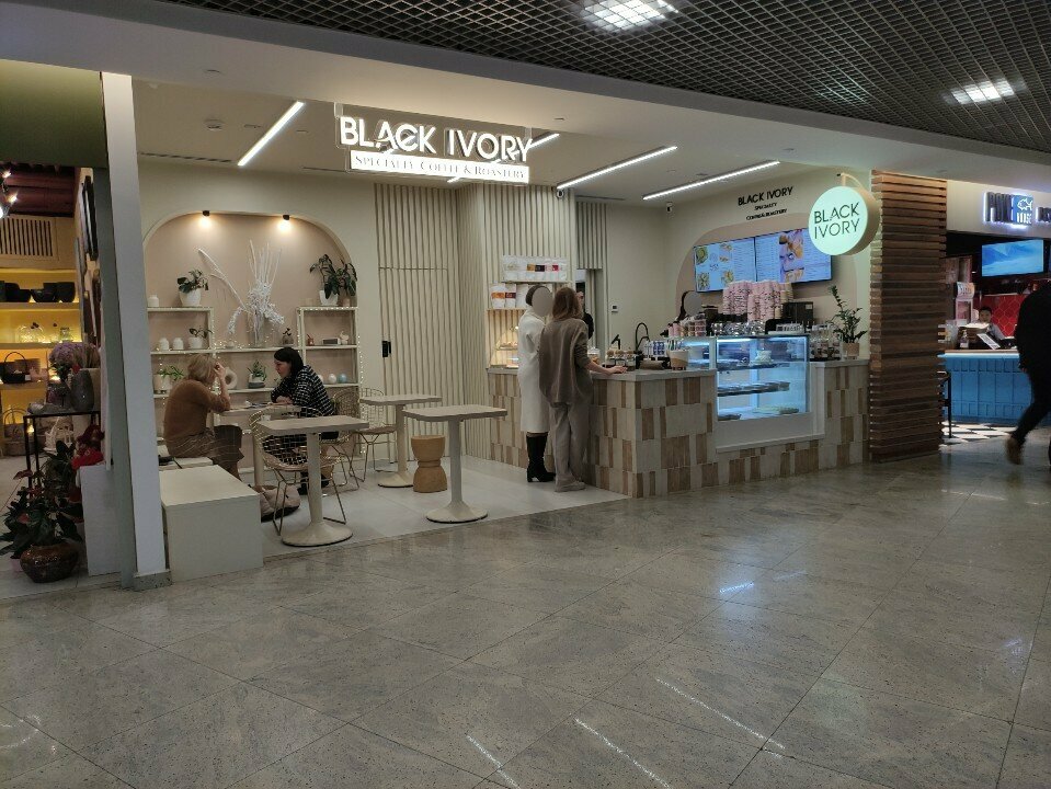 Pasta, şekerleme ve tatlı Black Ivory, Moskova, foto