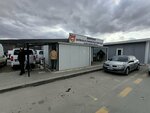 Ankara Şoförler Odası Plaka basım Atölyesi Otonomi (Saracalar Mah., Otonomi Sitesi, Akyurt, Ankara), plaka üretimi  Ankara'dan