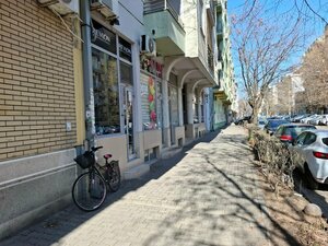 Posture 8 (Ulica Gogoljeva No:14), güzellik salonu  Novi Sad'dan