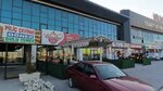 Simidye Kahvaltı Salonu (Konya, Karatay, Fevziçakmak Mah., Gülistan Cad., 74M), restoran  Konya'dan