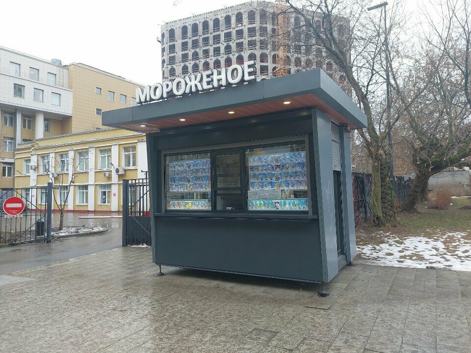 Dondurmacılar Мороженое, Moskova, foto