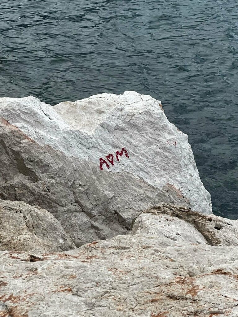 Anıt, heykel мемориал Второго отдела, Washington, foto