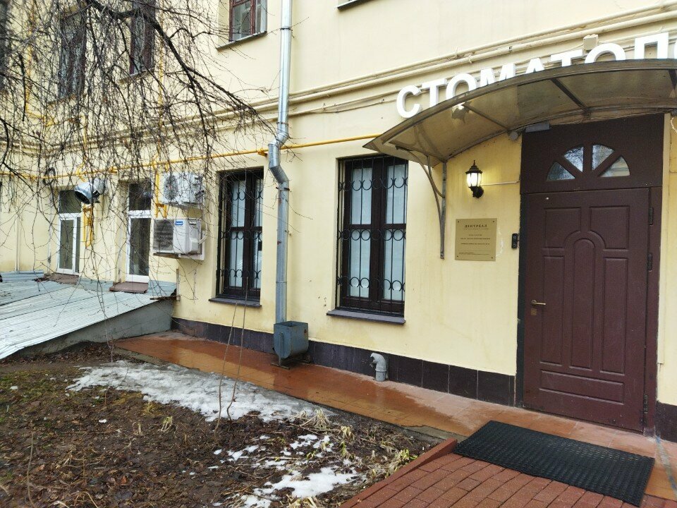 Medikal ürün firmaları Tiveil, Moskova, foto