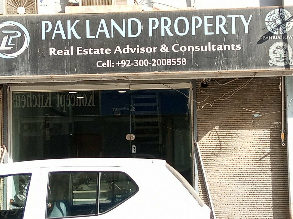 Emlak ofisi Pak land property, Karaçi, foto