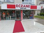 Selma Yılmaz Eczanesi (İzmir, Menemen, 30 Ağustos Mah., 7124. Sok., 1), eczaneler  İzmir'den