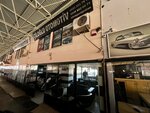 Çiloğlu Otomotiv (Antalya, Kepez, Gülveren Mah., 3705. Sok., 14), otomobil satış galerileri  Antalya'dan