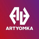 Artyomka (Tyopliy Stan Street No:1А), i̇nşaat gereçleri  Moskova'dan