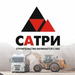 ГК СаТри (Tsentralny proyezd No:7), endüstriyel mineraller  İvanteyevka'dan