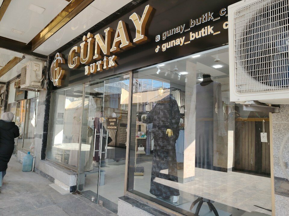 Giyim mağazası Günay Butik, Bakü, foto