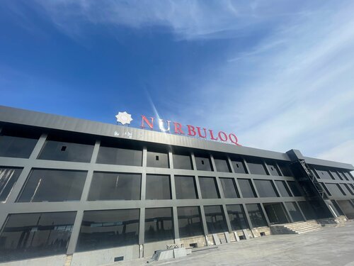 Alışveriş merkezleri Nur Buloq, Nevai, foto