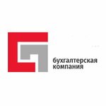 Бухгалтерские услуги (Entuziastov Street No:1), muhasebeciler  Ufa'dan