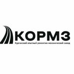 Kurganskii opitnii remontno-mehanicheskii zavod (ulitsa Nekrasova No:53/3), yol yapım ekipmanları  Kurgan'dan