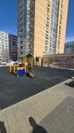 Playground (Krasnodar Territory, Novorossiysk, 14-y mikrorayon), oyun alanı  Novorossiysk'ten