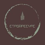 Стройресурс (улица Кирова No:155А, корп. 2), yapı mağazası  Yalta'dan