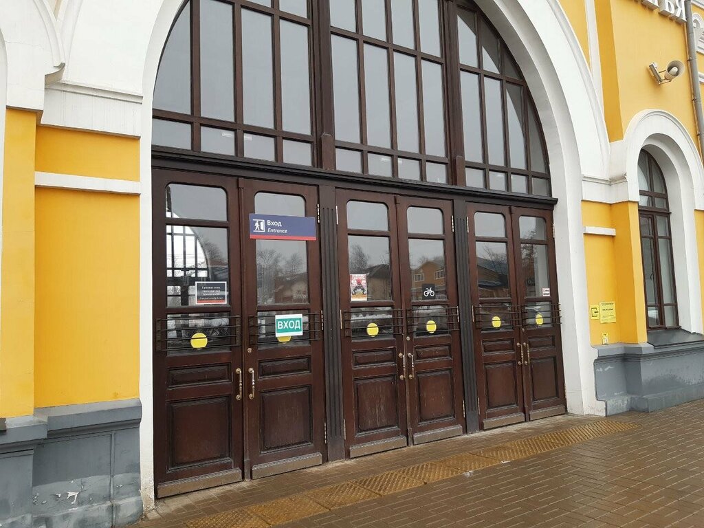 ATM'ler Bank VTB, Şarya, foto