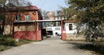 Идэн Инжиниринг (Kalinina Street No:243), i̇nşaat makinaları ve ekipmanları  Vladivostok'tan
