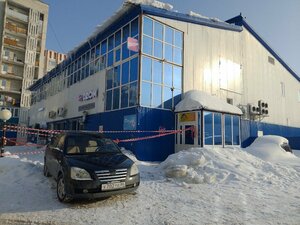 Счастливые руки (Mayakovskogo Street No:26/1), masaj salonları  Surgut'tan