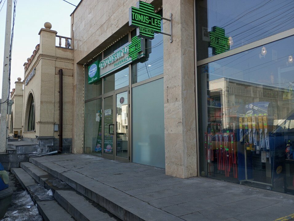 Eczaneler Tonus Les, Erivan, foto