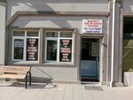 Ekici Bay ve Bayan Terzisi (Gökçek Mah., 361. Sok., No:8H, Sincan, Ankara), terziler  Ankara'dan
