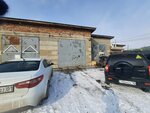 Kostagaz (No:297А/1, garazhny kooperativ OO VKSChA Stroitel), lpg kurulumu  Kostanay'dan