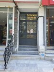 Chveneburi.Net (Mecidiyeköy Mah., Mevlüt Çavuş Sok., No:4C, Şişli, İstanbul), sivil toplum kuruluşları  İstanbul'dan