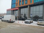 Bavaria  (Abay Avenue No:111), otomobil satış galerileri  Kostanay'dan