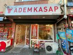 Adem Kasap (İstanbul, Kağıthane, Çeliktepe Mah., Suadiye Cad., 26A), kasap, şarküteri  İstanbul'dan