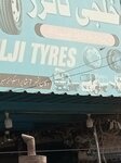 Khilji tyres works (Province of Sindh, Karachi, Ali Town Street), jant ve lastikçiler  Karaçi'den