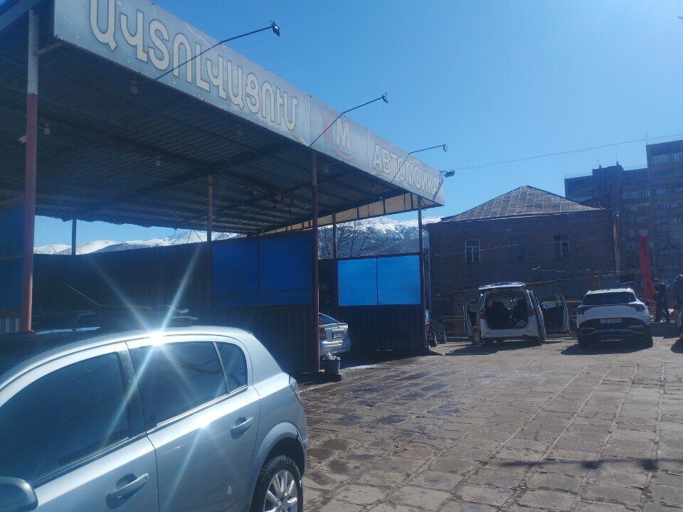 Oto yıkama Km, Vanadzor, foto