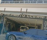 Hmt Auto Clean (Değirmiçem Mah., 16011 Nolu Sok., No:8B, Şehitkamil, Gaziantep), detaylı oto bakımı  Gaziantep'ten