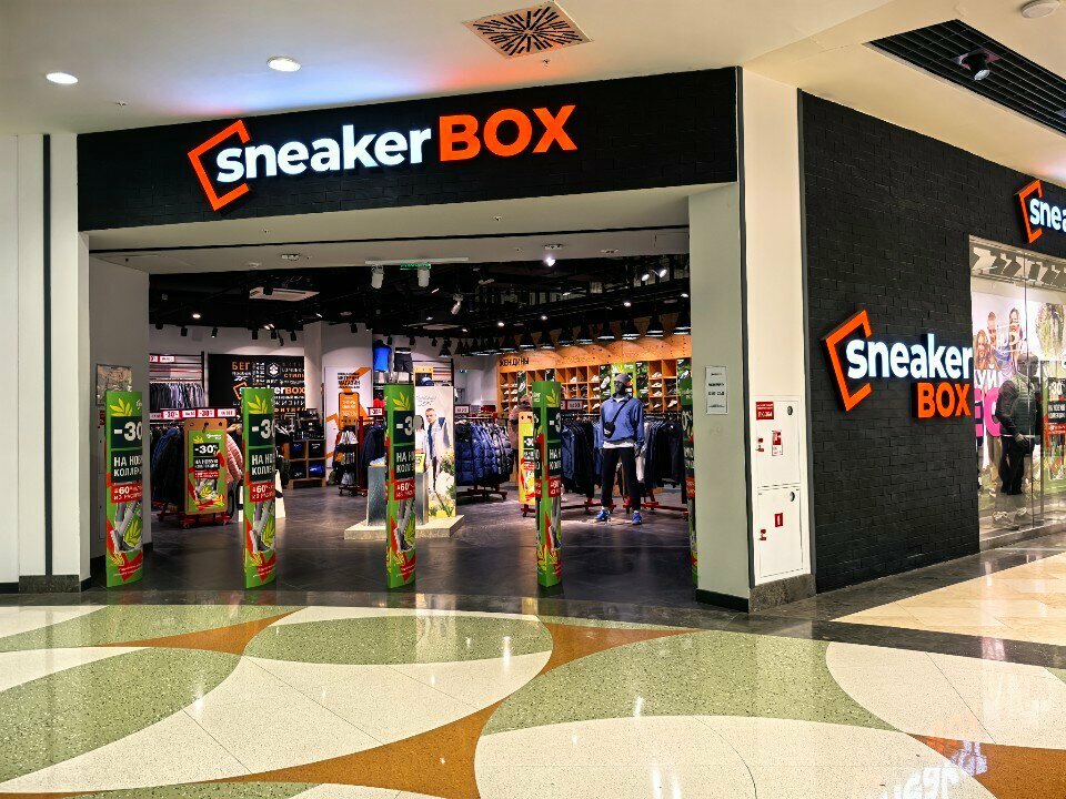Spor giyim ve ayakkabı SneakerBox, Novosibirsk, foto