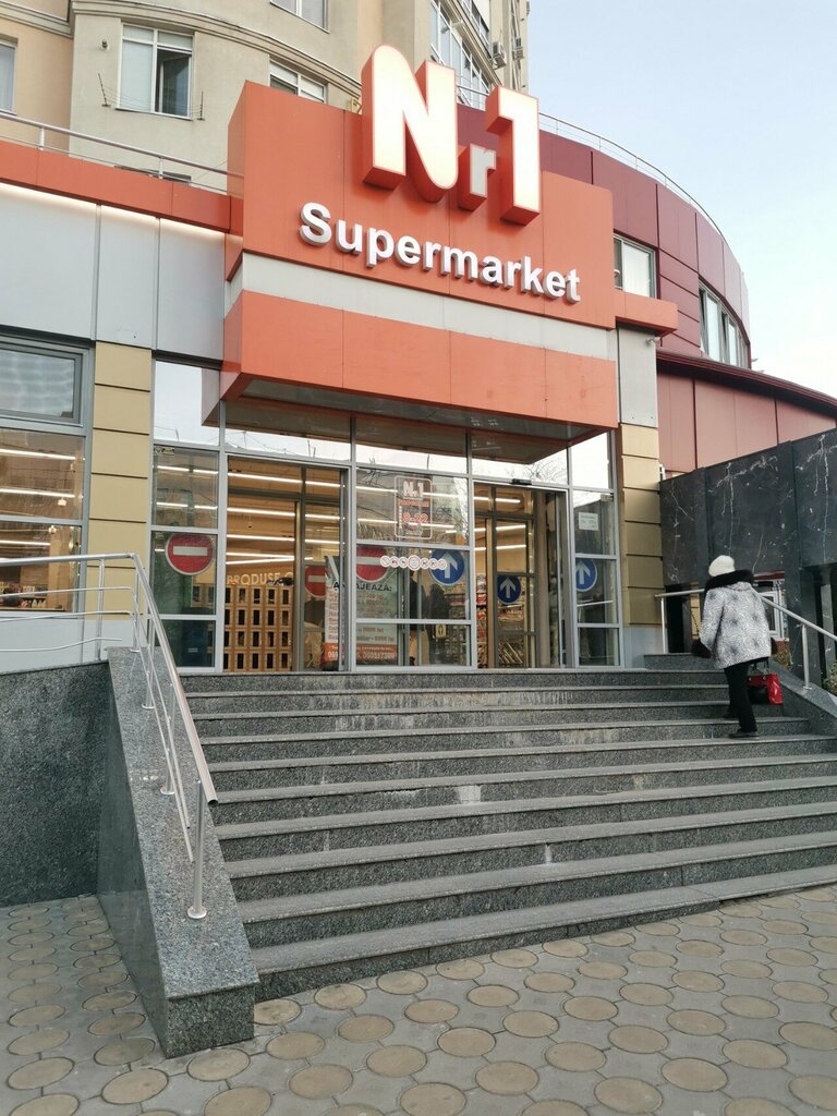 Ödeme terminali RunPay, Kişinev, foto