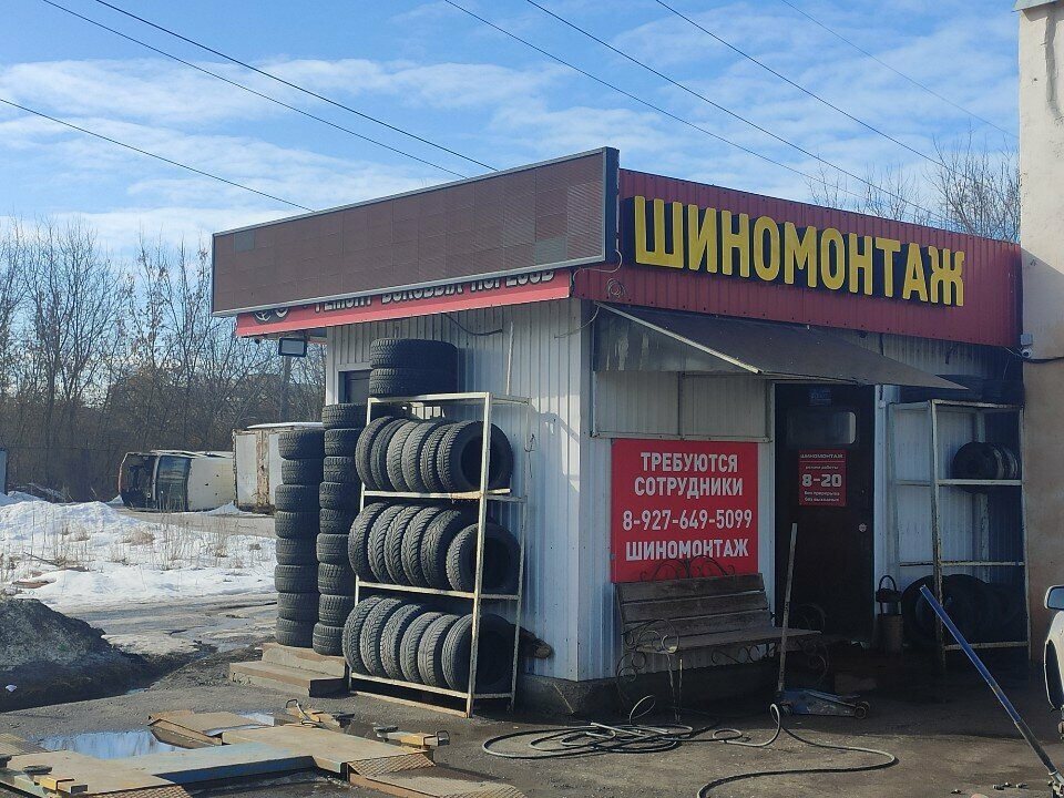 Oto lastik tamiri Шиномонтаж, Penza, foto