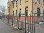 Спбгпму, Эндоскопическое отделение (Litovskaya Street No:2), hastane bölümü  Saint‑Petersburg'dan