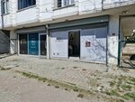 Özkaya Kimya (Akçaburgaz Mah., Halil Fahri Orman Cad., No:15B, Esenyurt, İstanbul), kimyasal üretim firmaları  İstanbul'dan