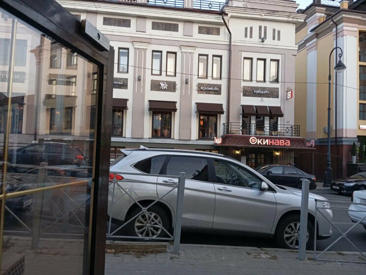 Kısa süreli konaklama Fresko, Kazan, foto