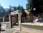Müze Ev Yemekleri (Adana, Seyhan, Kuruköprü Mah., 33001 Sokak, 1), restoran  Adana'dan