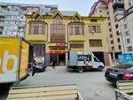 Дсмп (Petra I Avenue No:105В), ödeme terminali  Makhachkala'dan