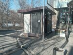 Vegetables and Fruits (No:30, 5th microdistrict), manavlar  Almatı'dan