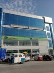 Interbank (Distrital Villa El Salvador, Sector 2 Grupo 24a, Avenida Juan Velasco Alvarado, 213), banka  Lima'dan