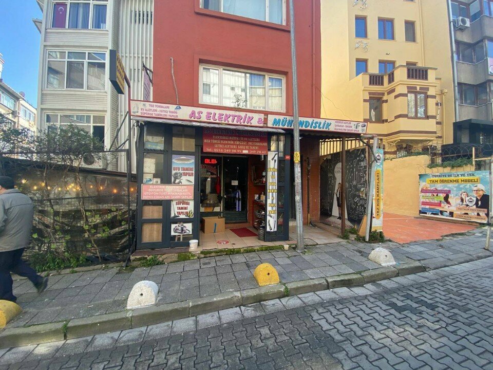 Beyaz eşya servisleri AS Elektrik Mühendislik, İstanbul, foto