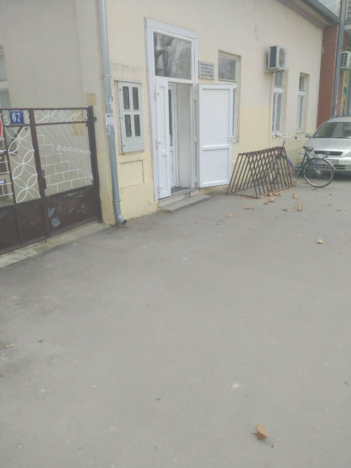 Huzurevi, bakımevi Olga Petrov, Novi Sad, foto