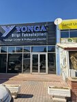 Yonga Bilgi Teknolojileri (Konya, Selçuklu, Büyükkayacık OSB Mah., Yaylacık Cad., 13M), bilişim firmaları  Konya'dan