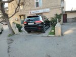 Kapital bank (Ismayil Talibli Street No:83), banka  Bakü'den