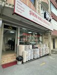 Şirin Halı Dünyası (Pazaryolu Cad., No:28A, Esenyurt, İstanbul), halı mağazaları  İstanbul'dan