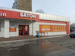 Хакасский муниципальный банк, банкомат (ulitsa Krylova No:92), atm'ler  Abakan'dan