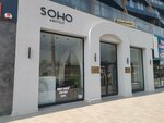 Soho Institut (İzmir, Bornova, Kazımdirik Mah., 367/7 Sok., 14F), güzellik salonu  İzmir'den