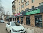 Kaspi Postomat (No:21, 9th microdistrict), parsel otomatı  Almatı'dan